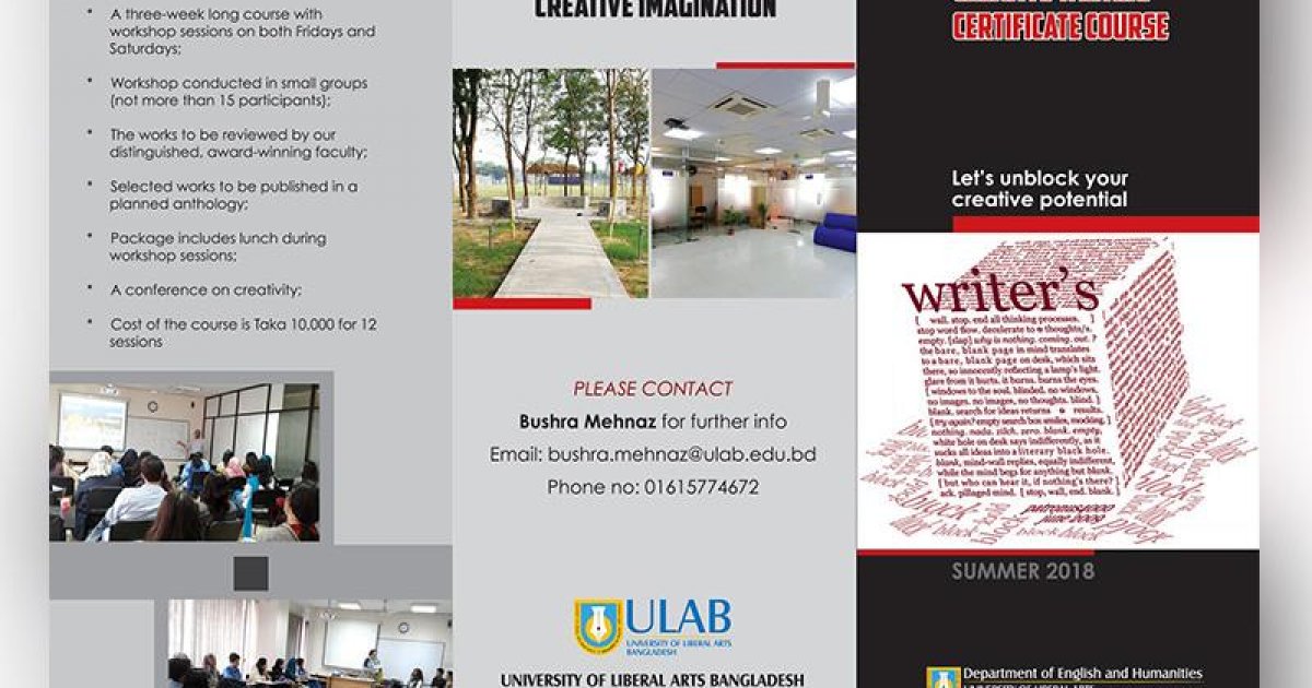 ULAB to organize creative writing certificate course