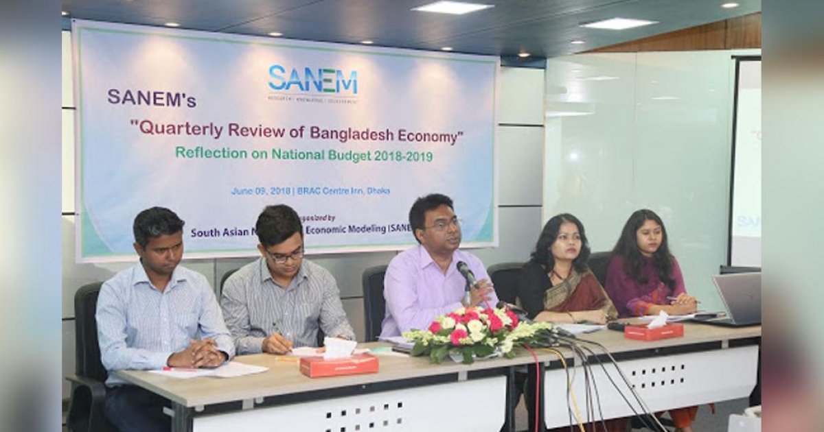 SANEM: Proposed budget fails to hit SDG track