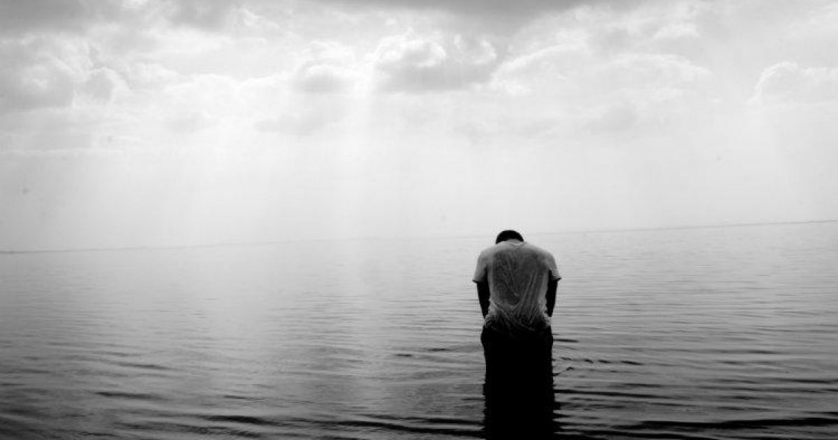 The ground beneath her feet