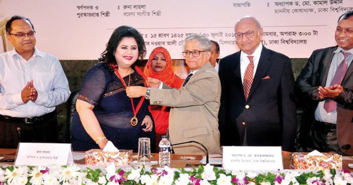 Runa Laila: Feroza Begum’s name will be remembered for as long as songs ...