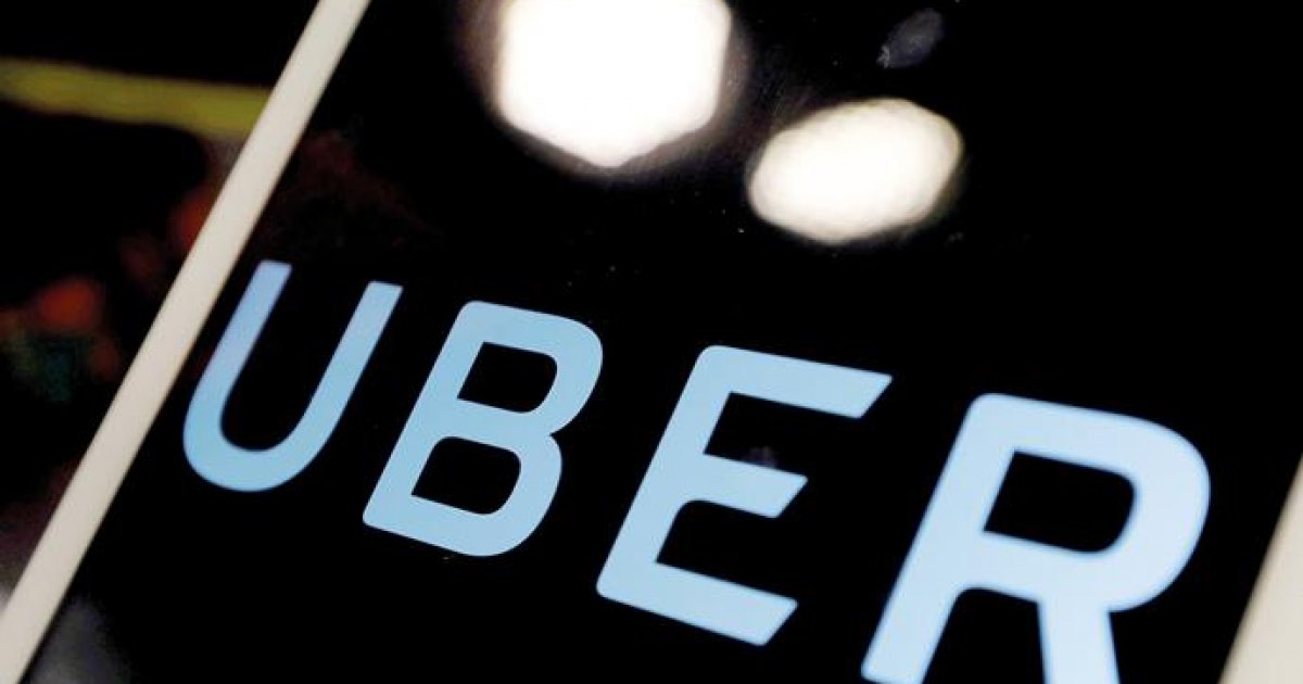 Uber introduces intercity rides from Dhaka