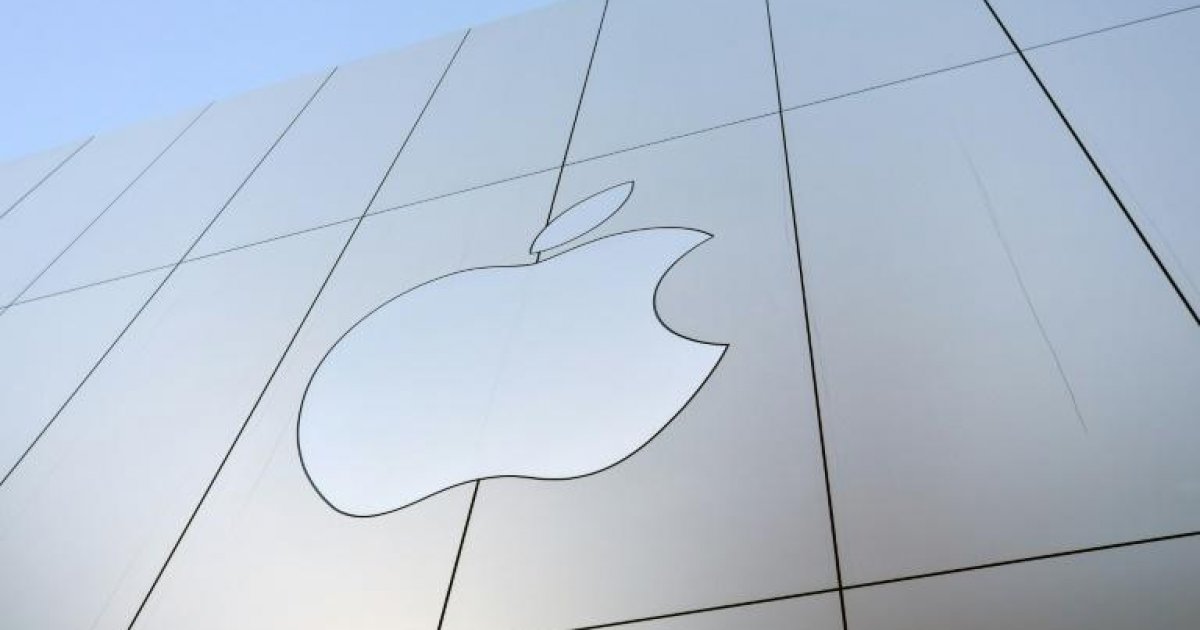Apple reaches new landmark with $1 trillion valuation