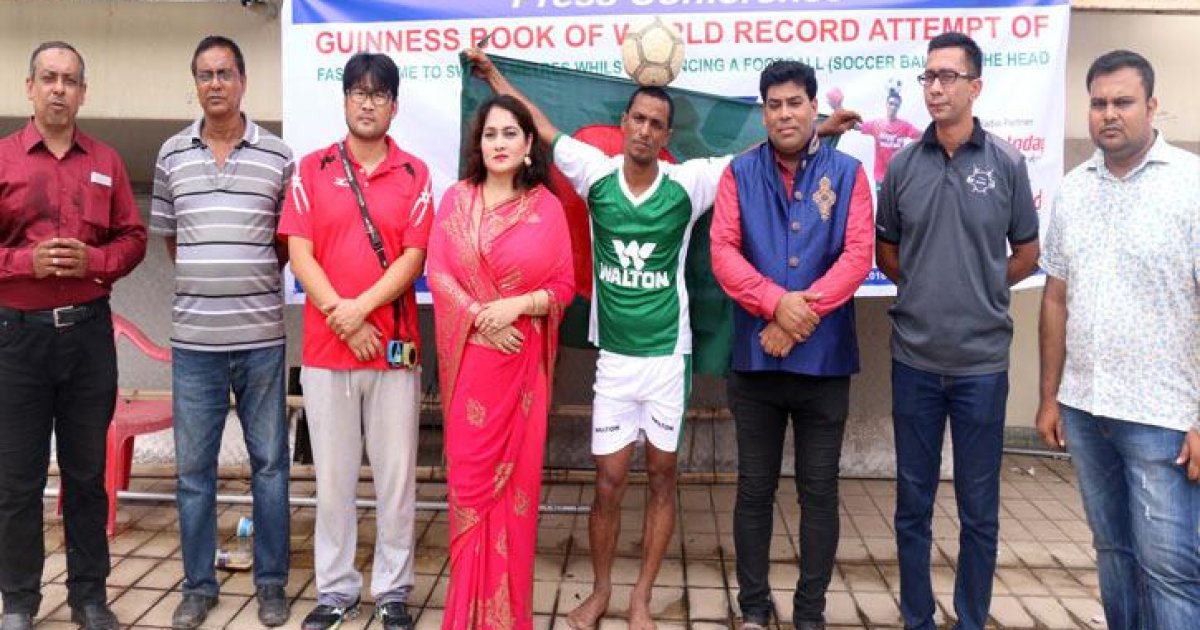 Masud Rana set to attain Guinness World Record