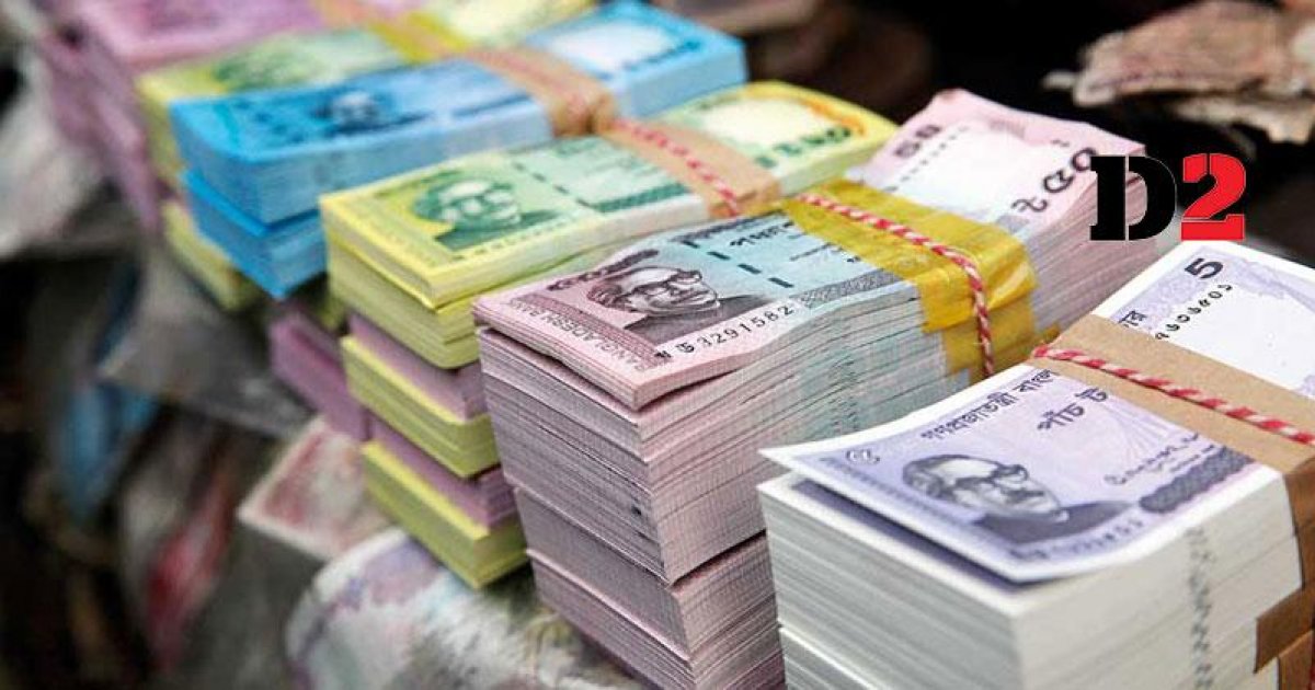Bangladesh Bank starts release of new notes Wednesday