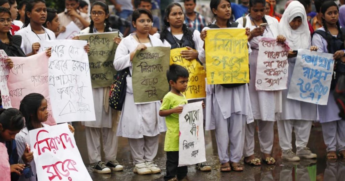In pictures: Student protests Day 5