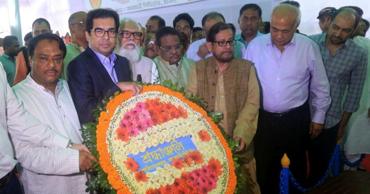 Late Sheikh Kamal honoured on birthday