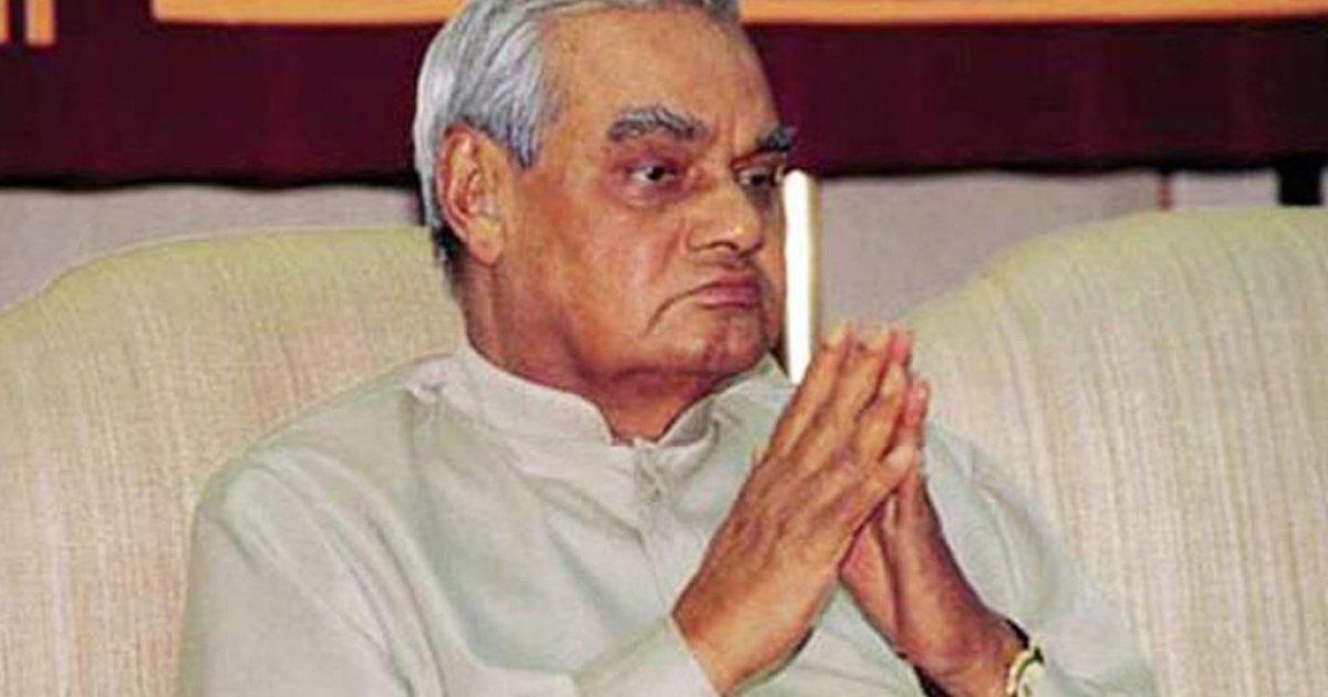Former Indian prime minister Vajpayee passes away at 93