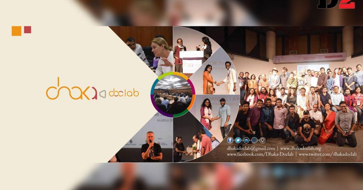 ‘Dhaka DocLab’ begins in Dhaka