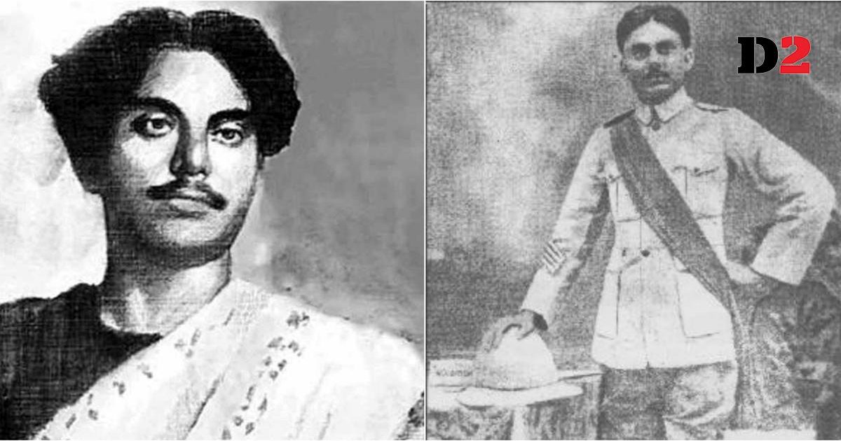 Our rebel poet: A timeless inspiration