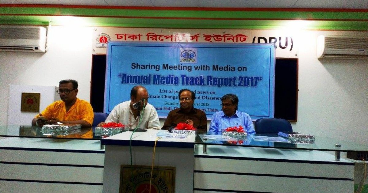 Global media coverage on climate change on a downward trend