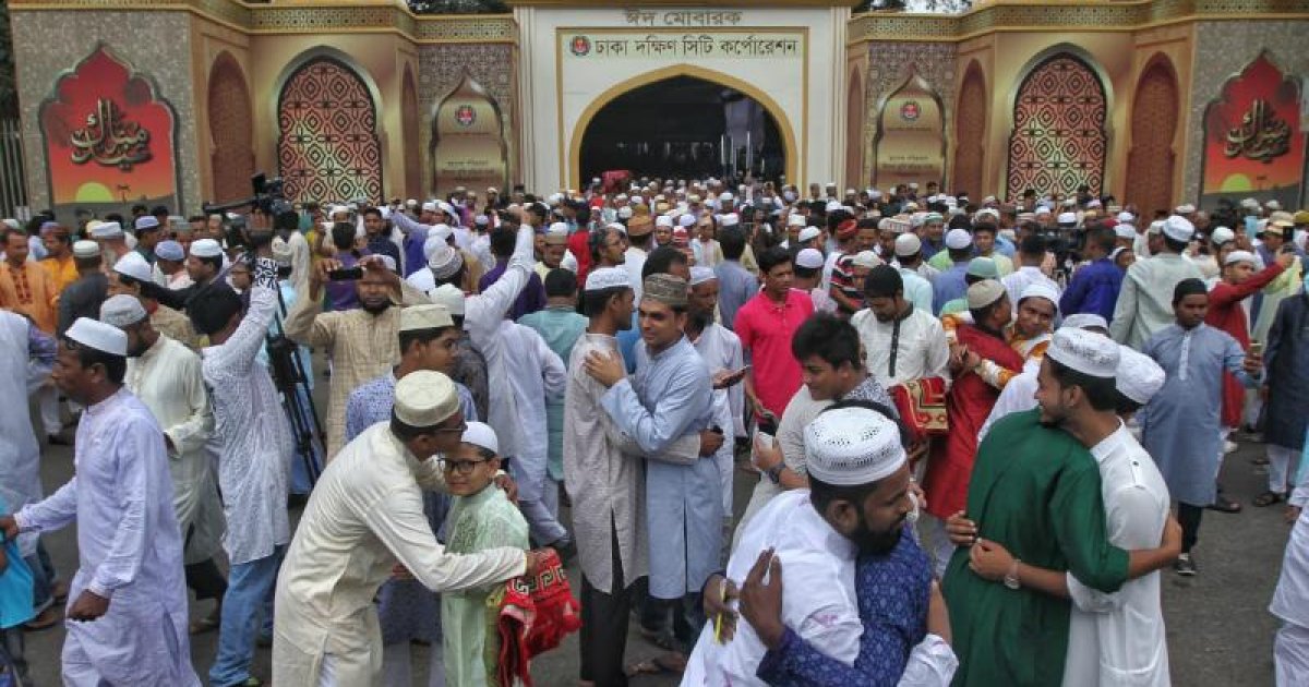 In pictures: Eid-ul-Azha celebration