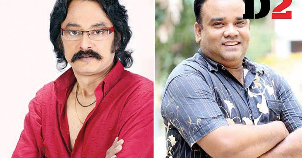 Salahuddin Lavlu elected the new president of Directors’ Guild