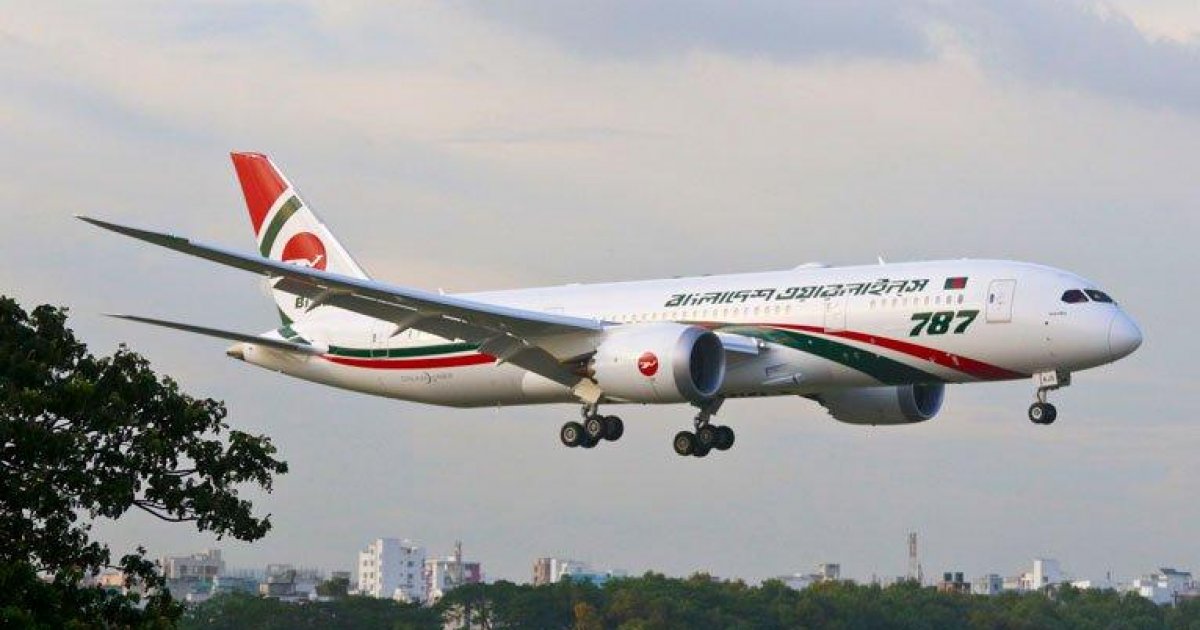 Biman's 2nd Dreamliner joins its fleet