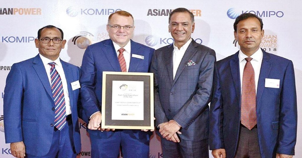 Summit Power Limited wins silver at Asian Power Awards