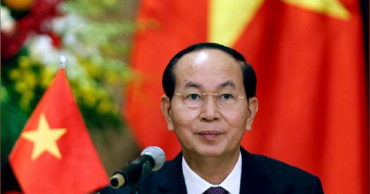 Vietnam's President Quang dies