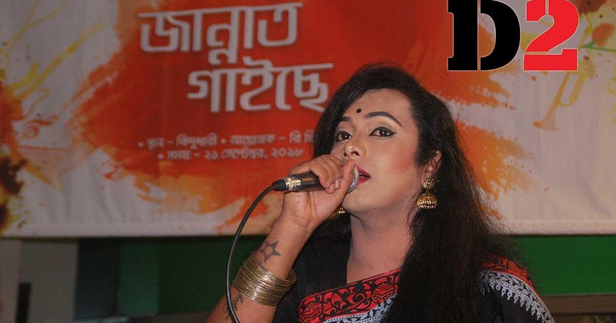 ‘Jannat Gaice’: Transgender singer mesmerizes all in her solo show