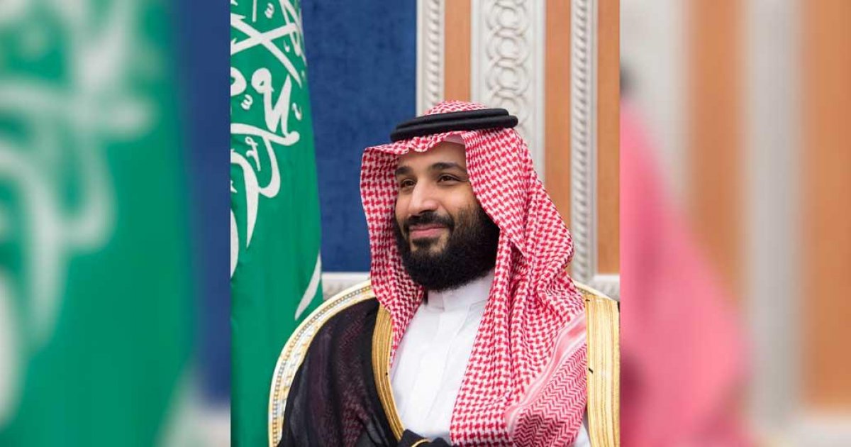 Saudi crown prince arrives in China