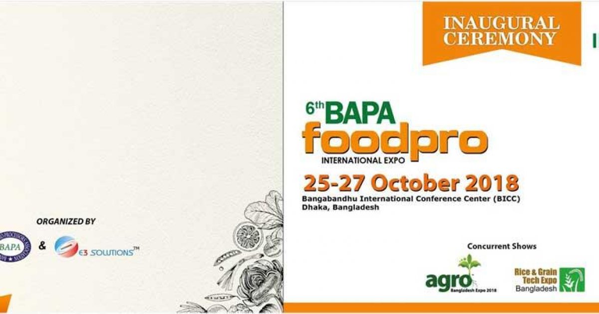 Three-day international food expo to begin from Thursday