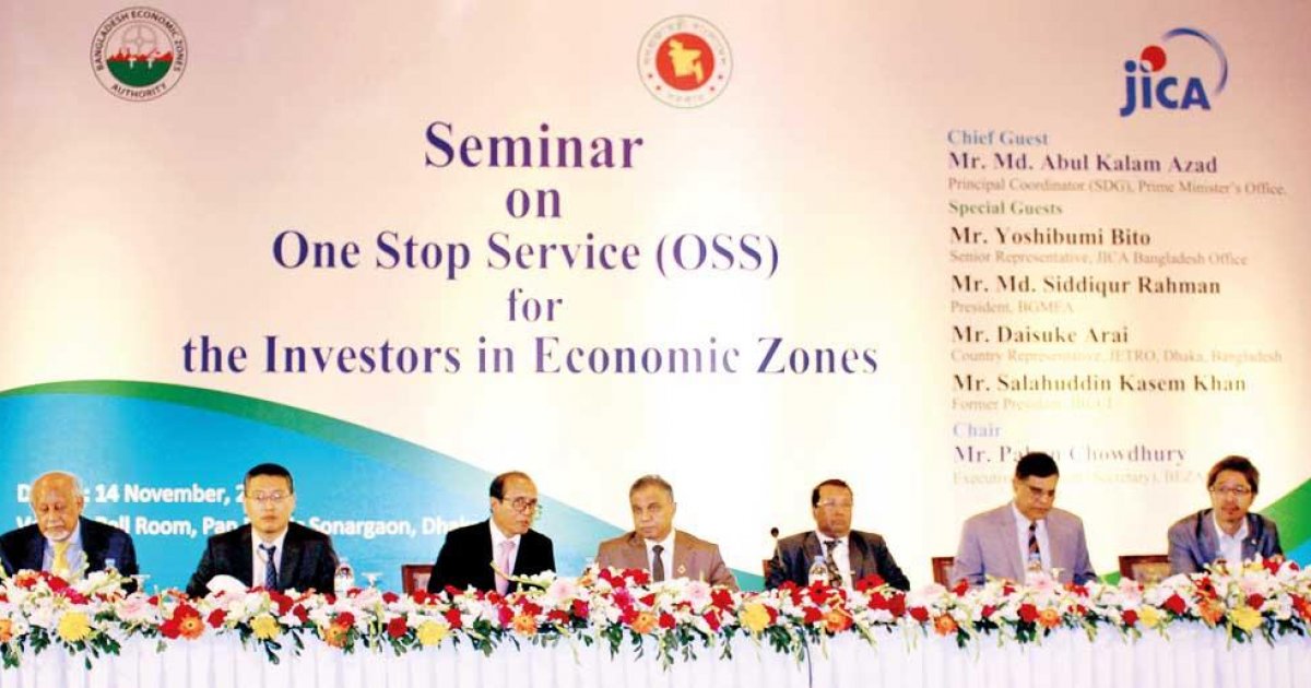 Ease of Doing Business: BEZA to launch full-fledged One Stop Service ...