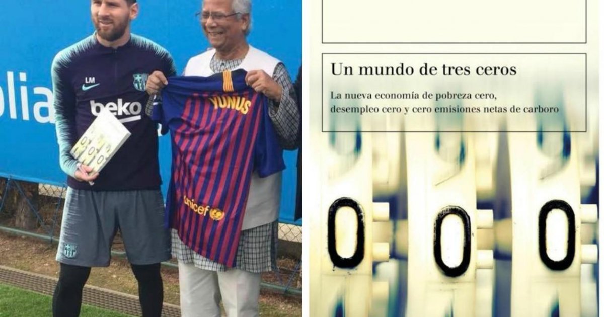 Messi poses with Dr Yunus and his book