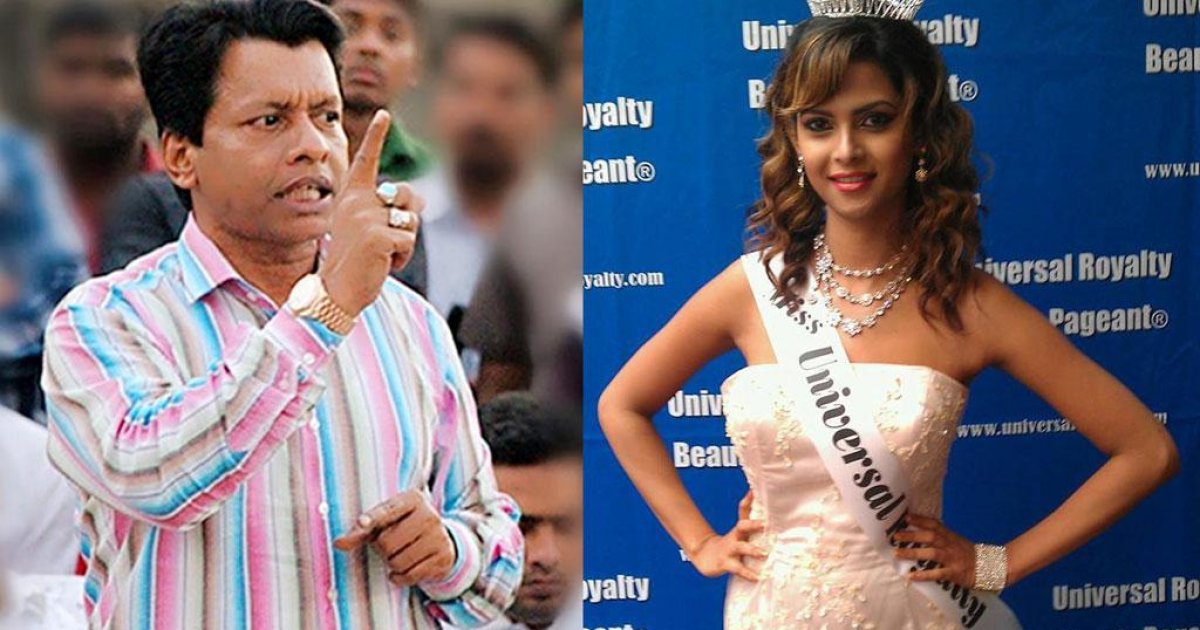 #MeToo: Model accuses businessman of rape, accused says smear campaign