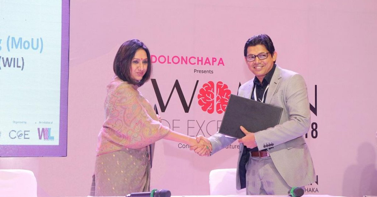 MindCurrant and WIL sign agreement to take women forward