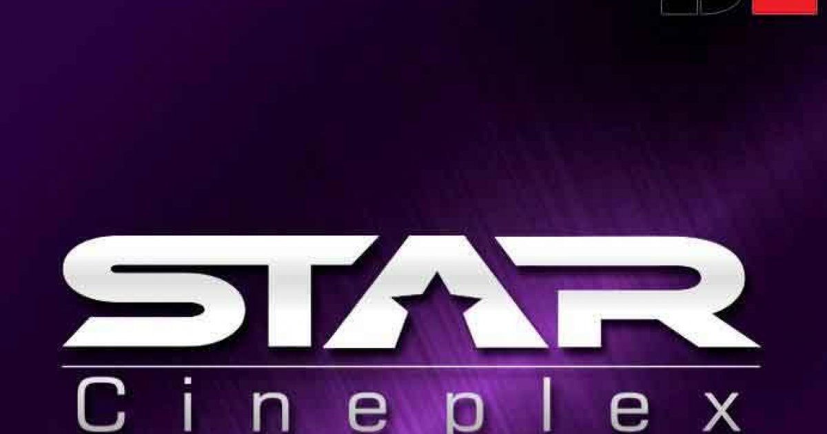 New Star Cineplex outlet to be unveiled in Mohakhali