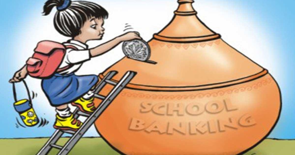 School banking gaining momentum