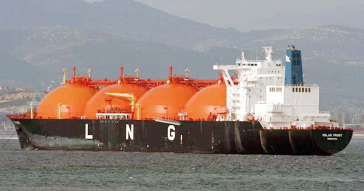 One more FSRU to be installed by 2019