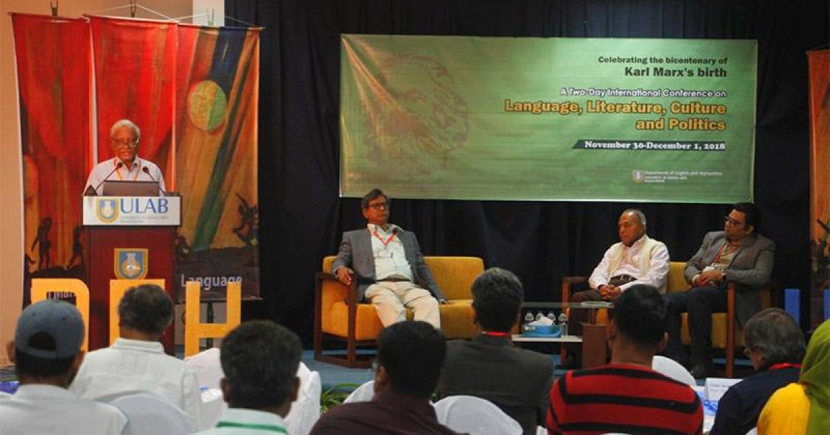 Marxism in intense deliberations: Marx’s Bicentenary Conference held