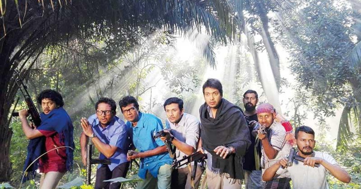 ‘Crack Platoon’ to air on Victory Day