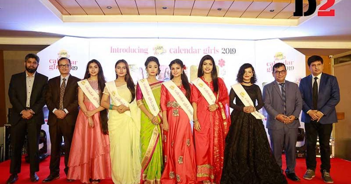 Winners of Calendar Girls 2019 announced