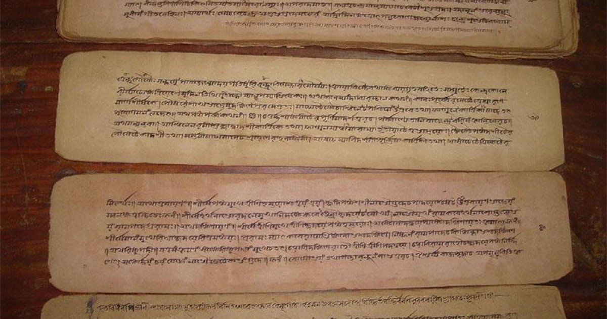 Universality of Charyapada, Dr Shahidullah and Octavio Paz