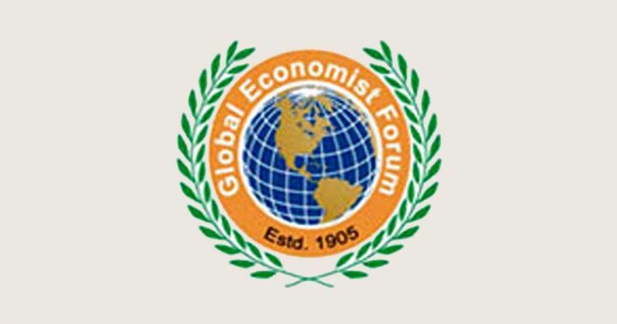 GEF: Bangladesh economy to enjoy prosperous 2019