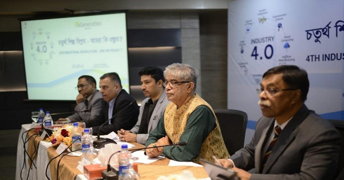 Mustafa Jabbar: Bangladesh will lead the 4th industrial revolution