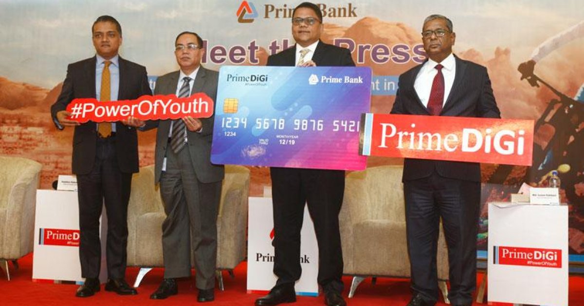 Prime bank introduces digital savings account 'Prime DG'