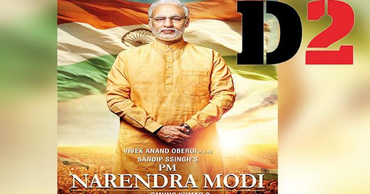 Cast members behind Vivek Oberoi’s Narendra Modi biopic