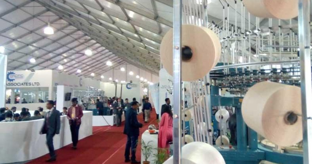 Textile machinery expo kicks off
