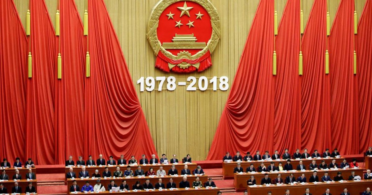 What is the Chinese dream?
