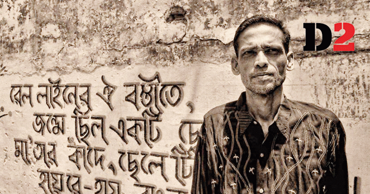 Azam Khan receives posthumous ‘Ekushey Padak’