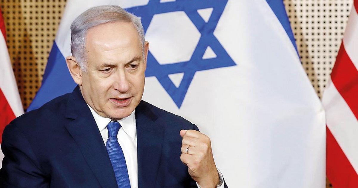 Infographic: Israel’s leaders and corruption allegations