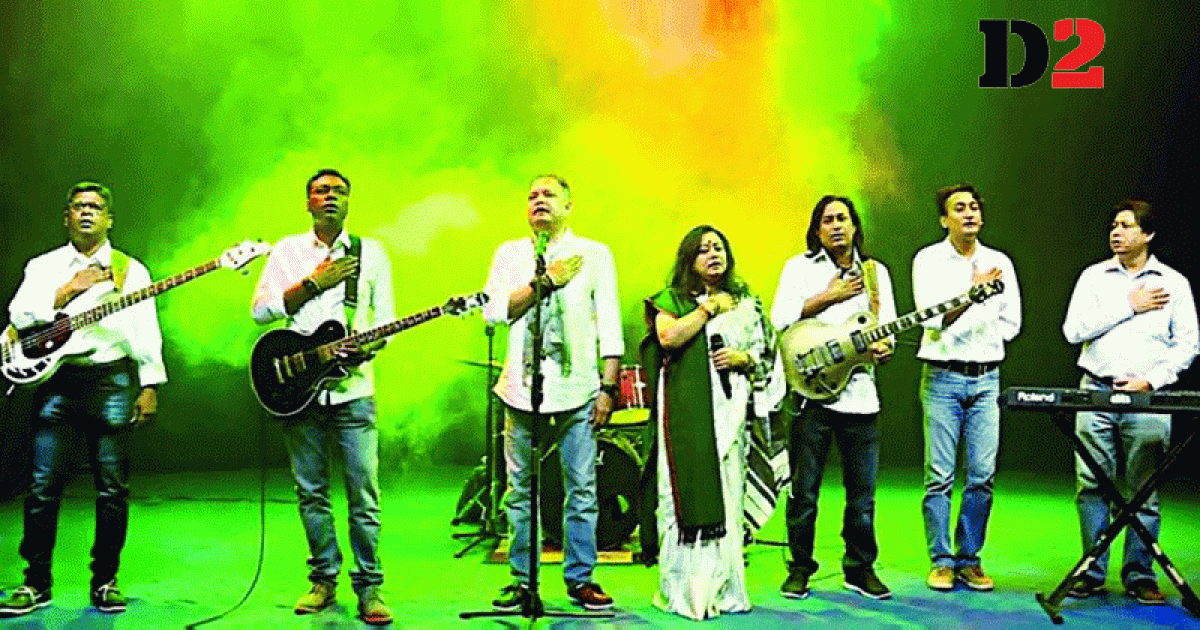 Obscure dedicates song to Altaf Mahmud on Ekushey February