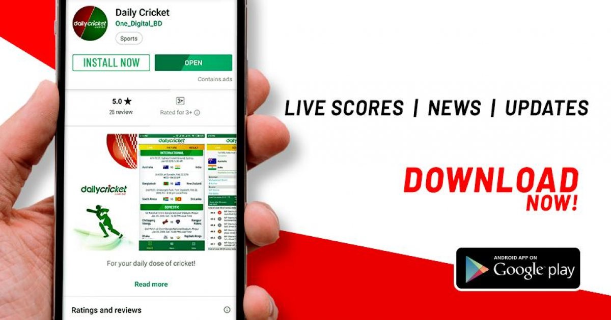Daily Cricket launches mobile app on Google Play Store