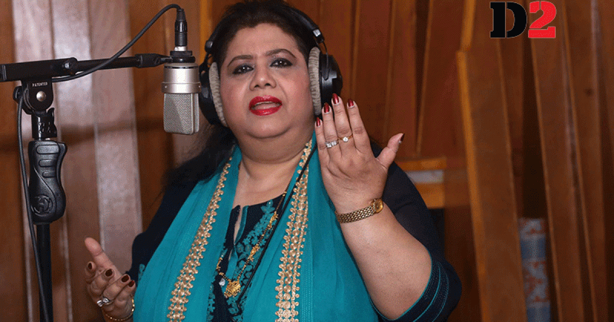 Runa Laila composes song for the first time