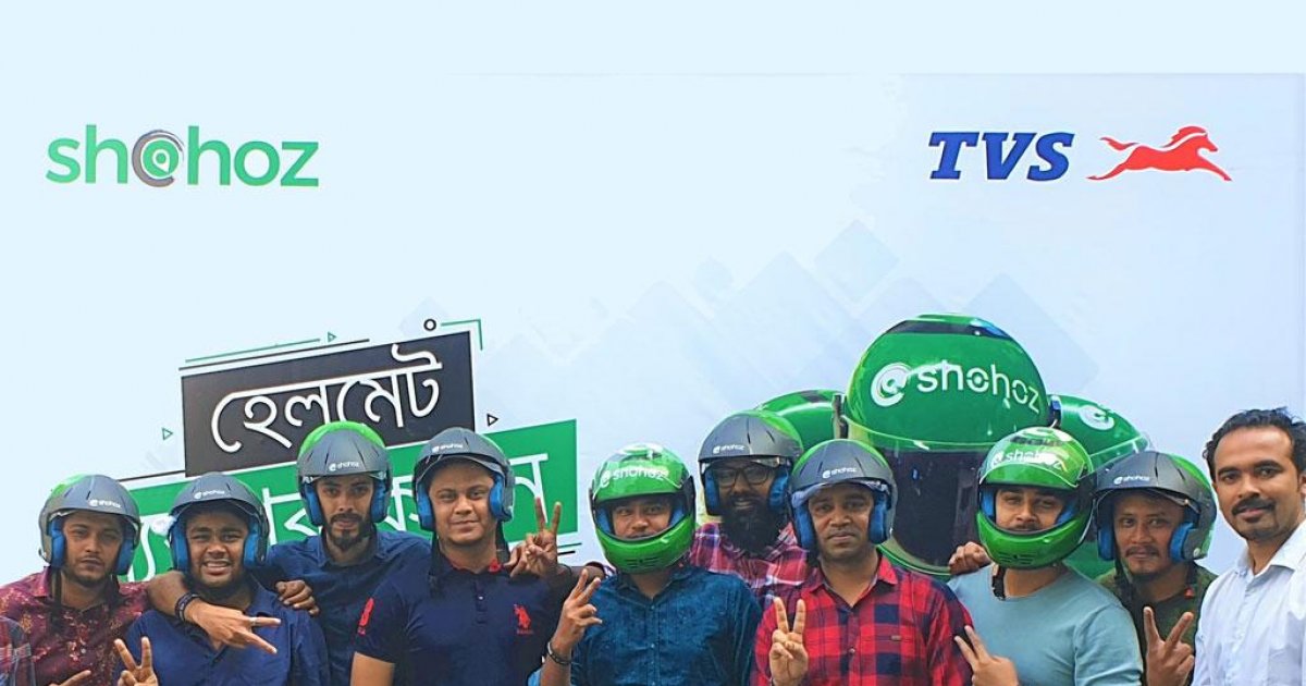 Shohoz to conduct helmet distribution campaign