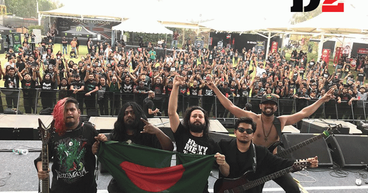 Trainwreck to represent Bangladesh in Germany