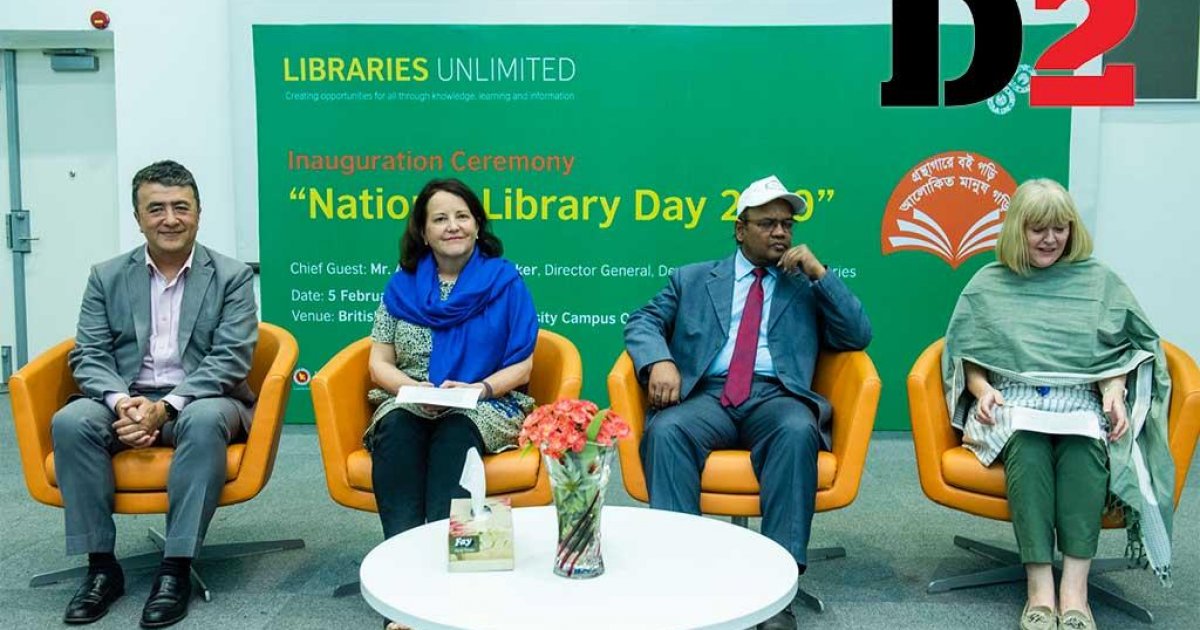 National Library Day celebrated by British Council