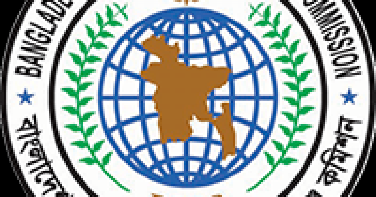 IPDC Finance gets BSEC approval to issue rights share