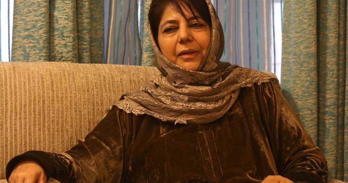Mehbooba Mufti released 14 months after her detention in India Mehbooba Mufti released 14 months after her detention in India