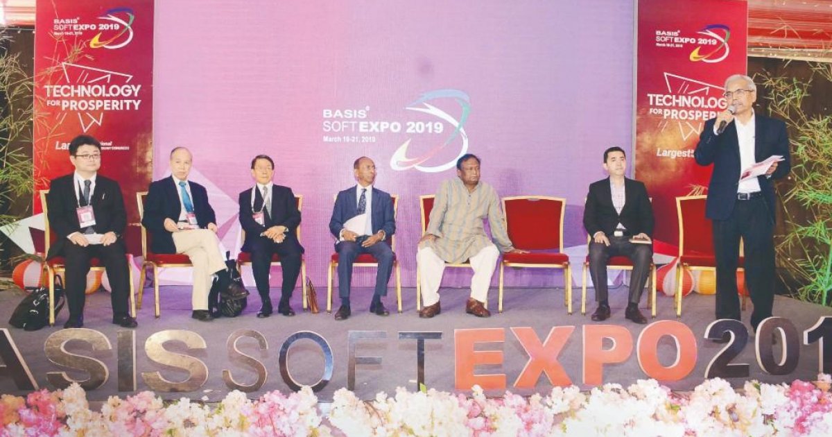 Bida chief: Bida to bring major reforms to improve ease of doing business’